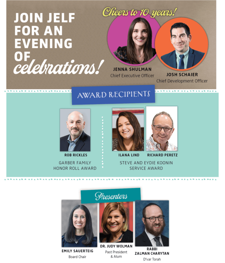 JELF 2024 Annual Meeting - RSVP!