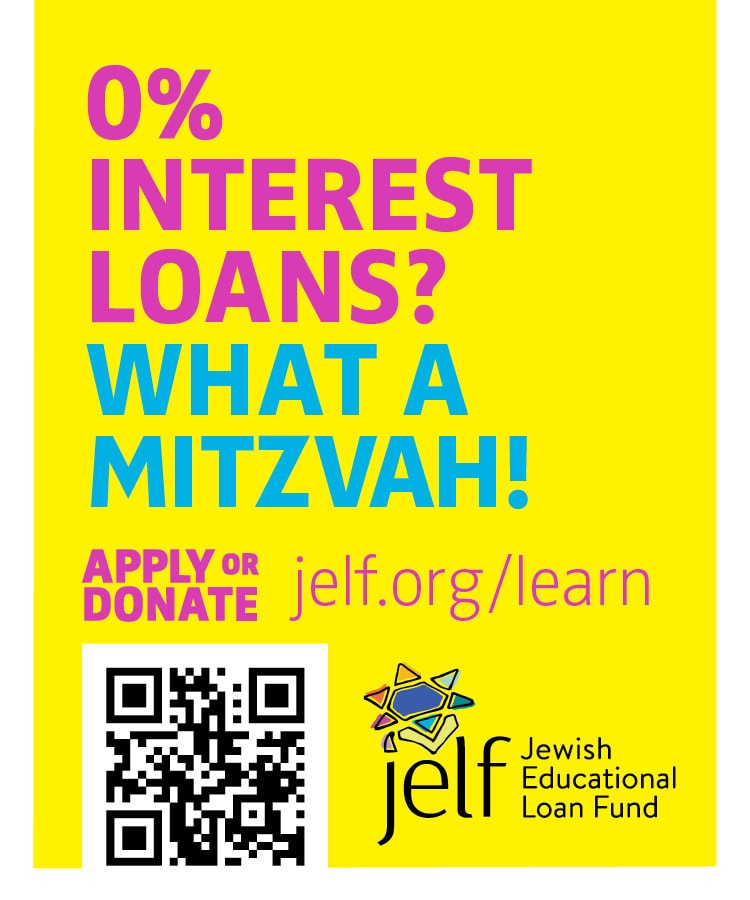 Learn about JELF | Jewish Educational Loan Fund